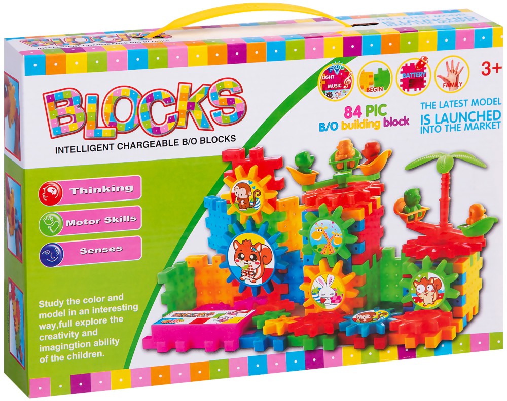 Конструктор - Funny Bricks - играчка - store.bg