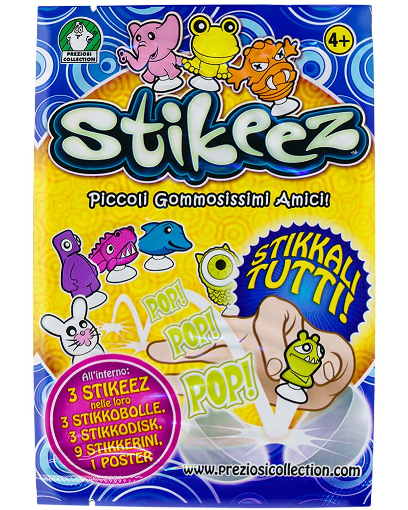 Stikeez - Комплект 3 гумени играчки - играчка - store.bg
