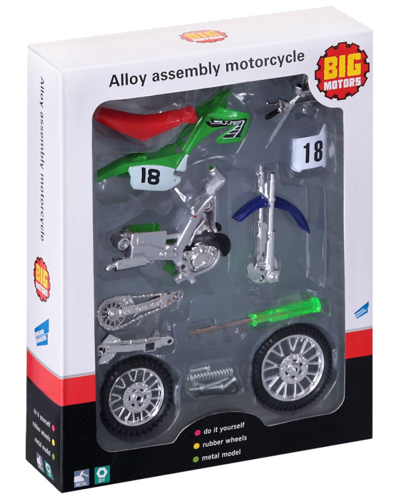 Кросов мотор - Сглобяема играчка - - store.bg