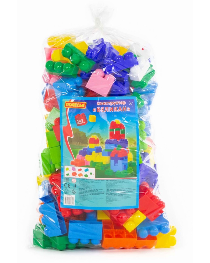 Детски конструктор - Jumbo - играчка - store.bg