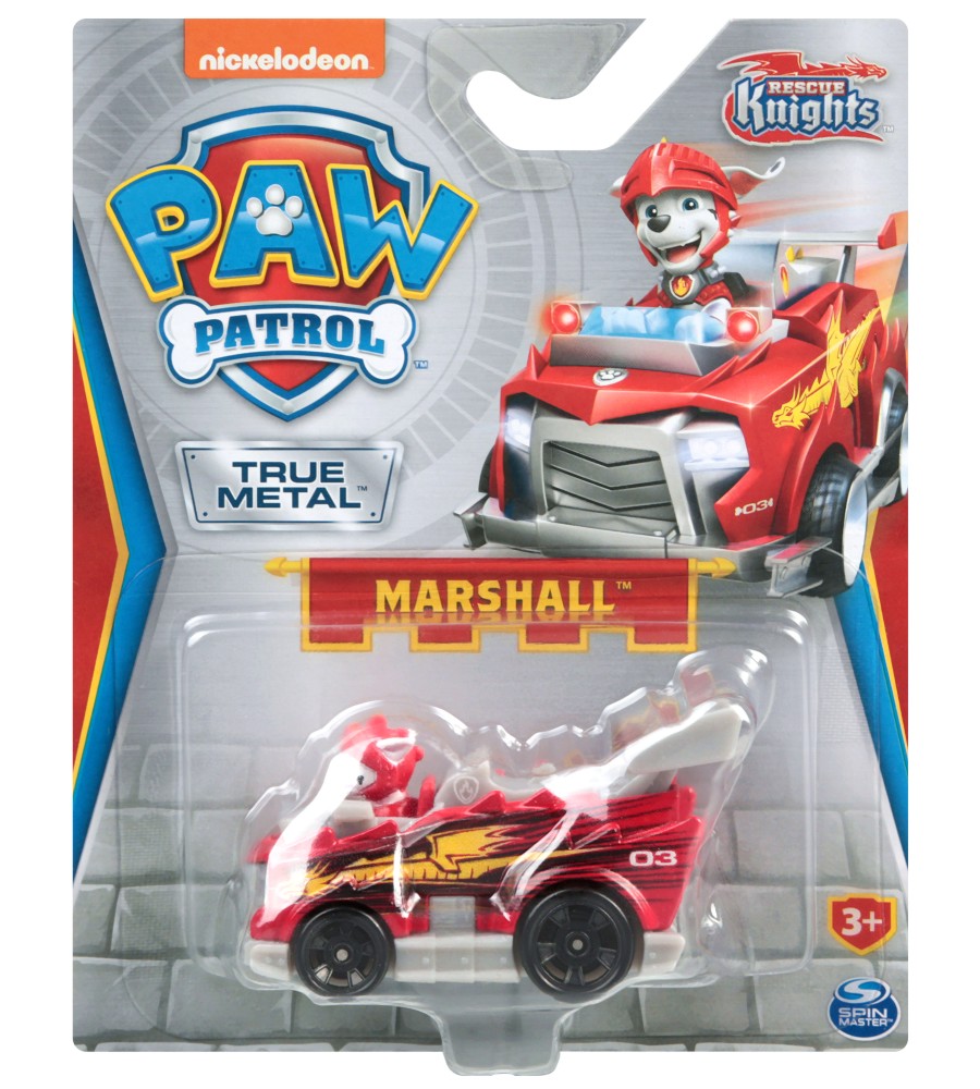 Маршъл с превозно средство Spin Master - store.bg