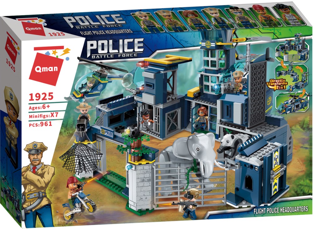 Конструктор полицейско управление Qman - store.bg