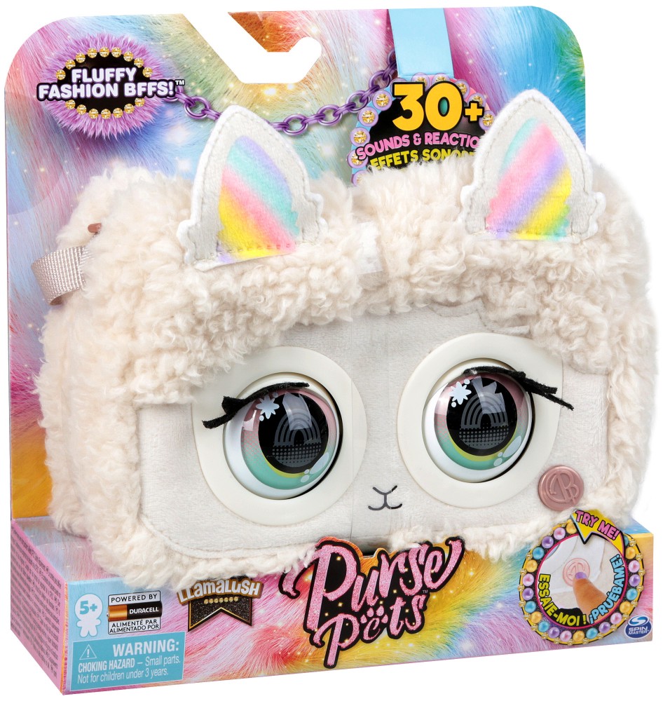 Чанта Лама Spin Master - store.bg