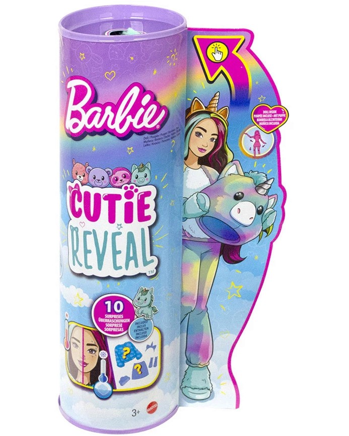 Кукла Барби супер изненада Mattel Еднорог - store.bg