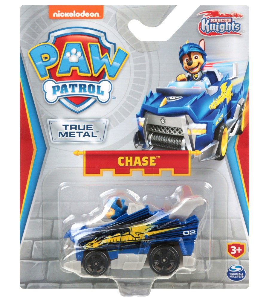 Чейс с превозно средство Spin Master - store.bg