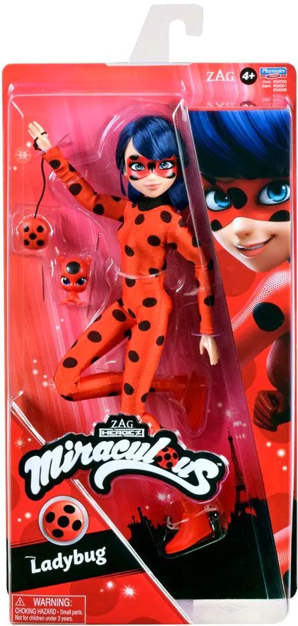 Кукла Калинката Playmates - store.bg