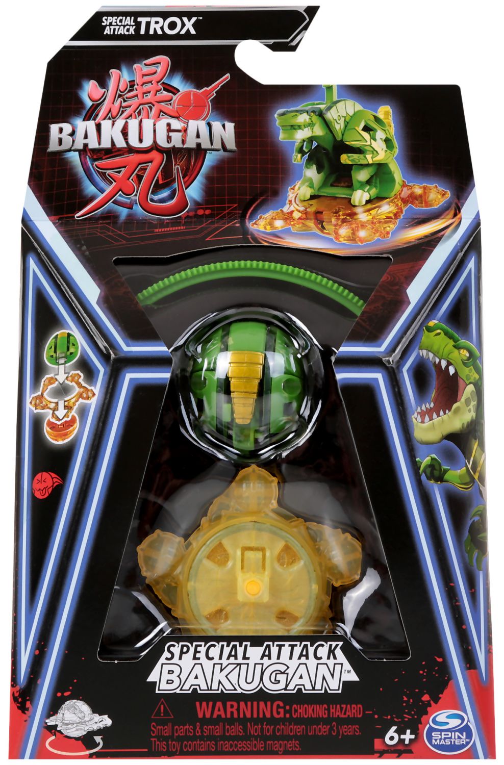 Трансформираща се фигурка Special Attack Trox - store.bg