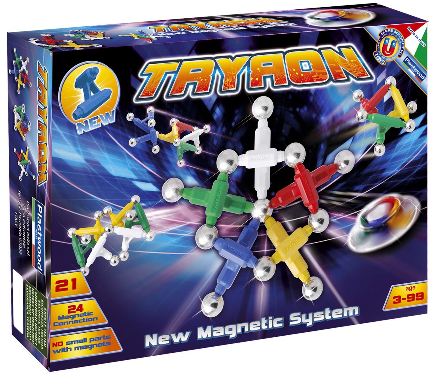 Класик 21 - играчка - store.bg