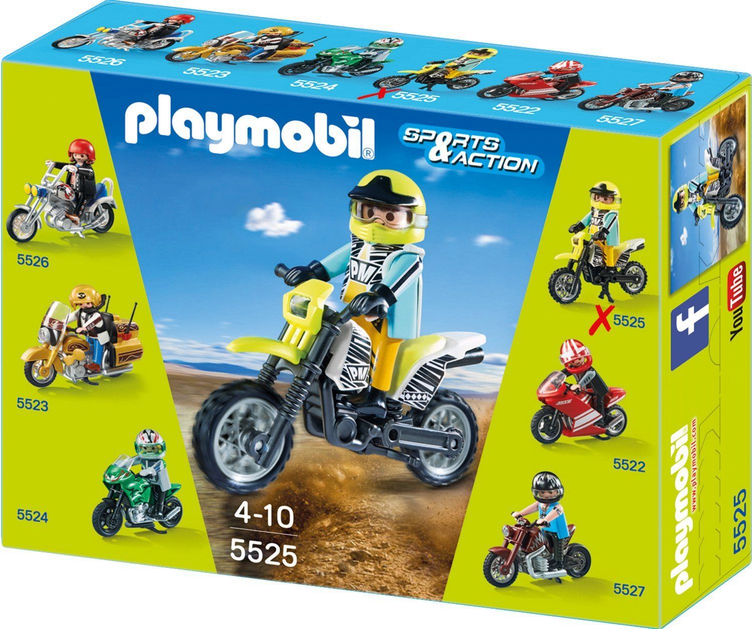 Кросов мотор - играчка - store.bg