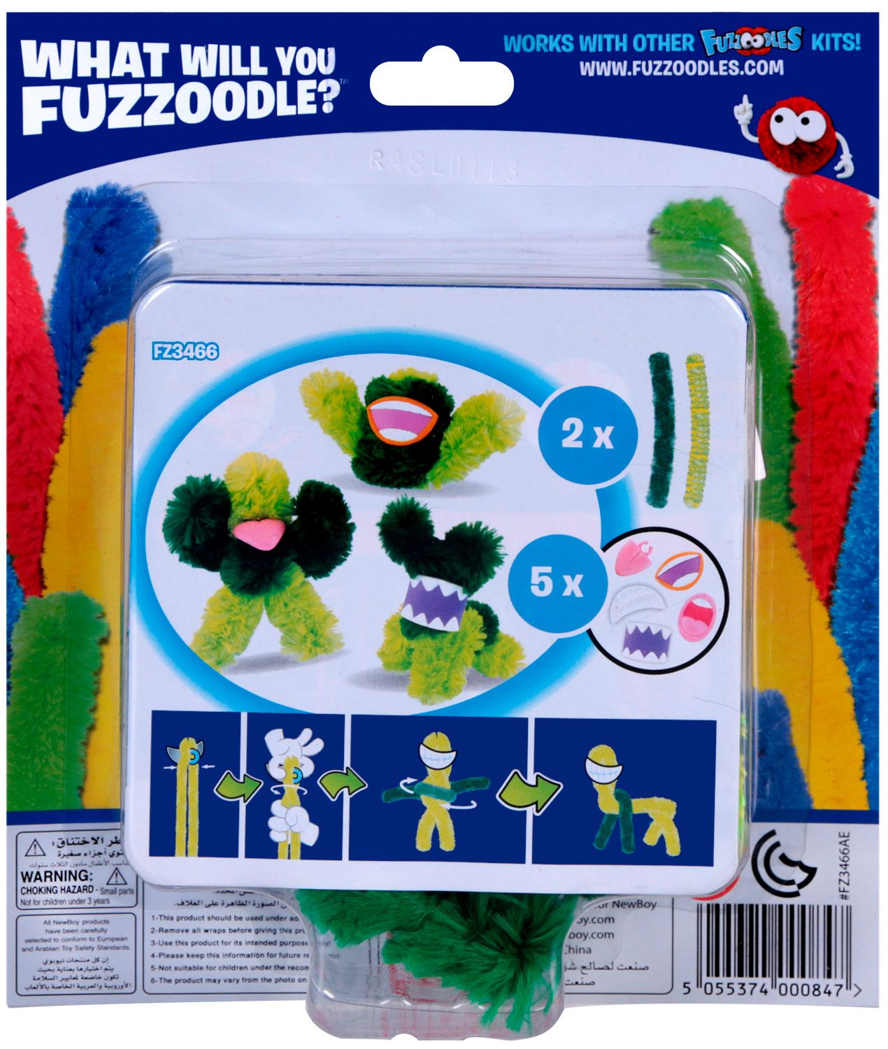 Направи сам гъвкаво чудовище - Goofy Grins - играчка - store.bg