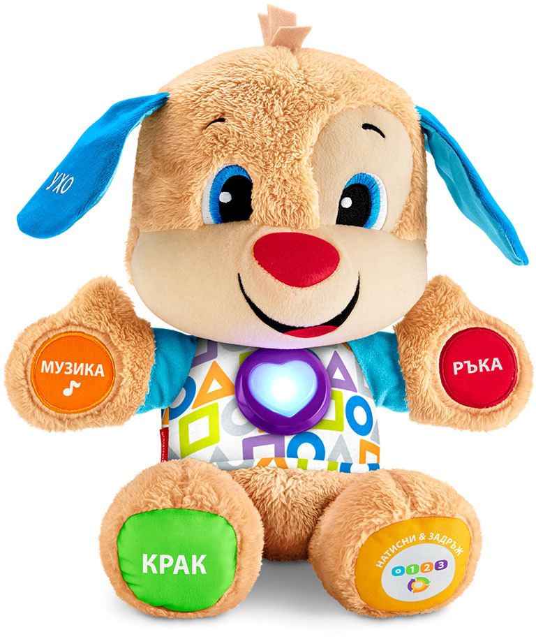 Интерактивно плюшено кучен на български Fisher Price - store.bg