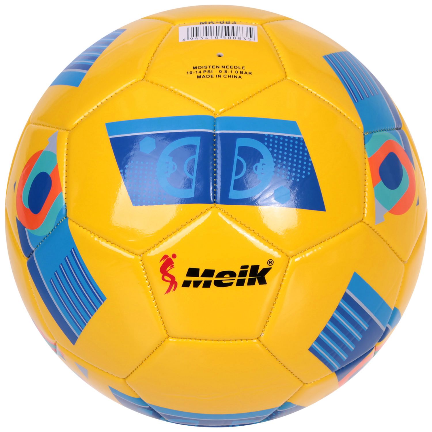 Топка за футбол - Meik - store.bg