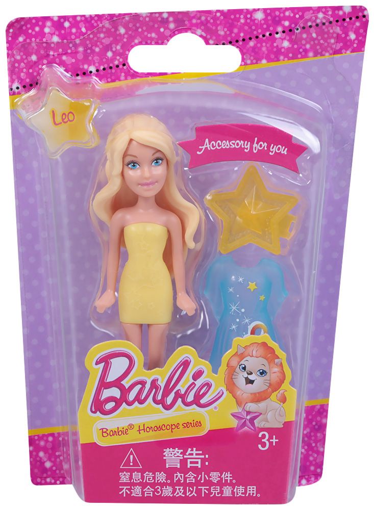 Kukla barbi zodiq lyw Маттел - store.bg