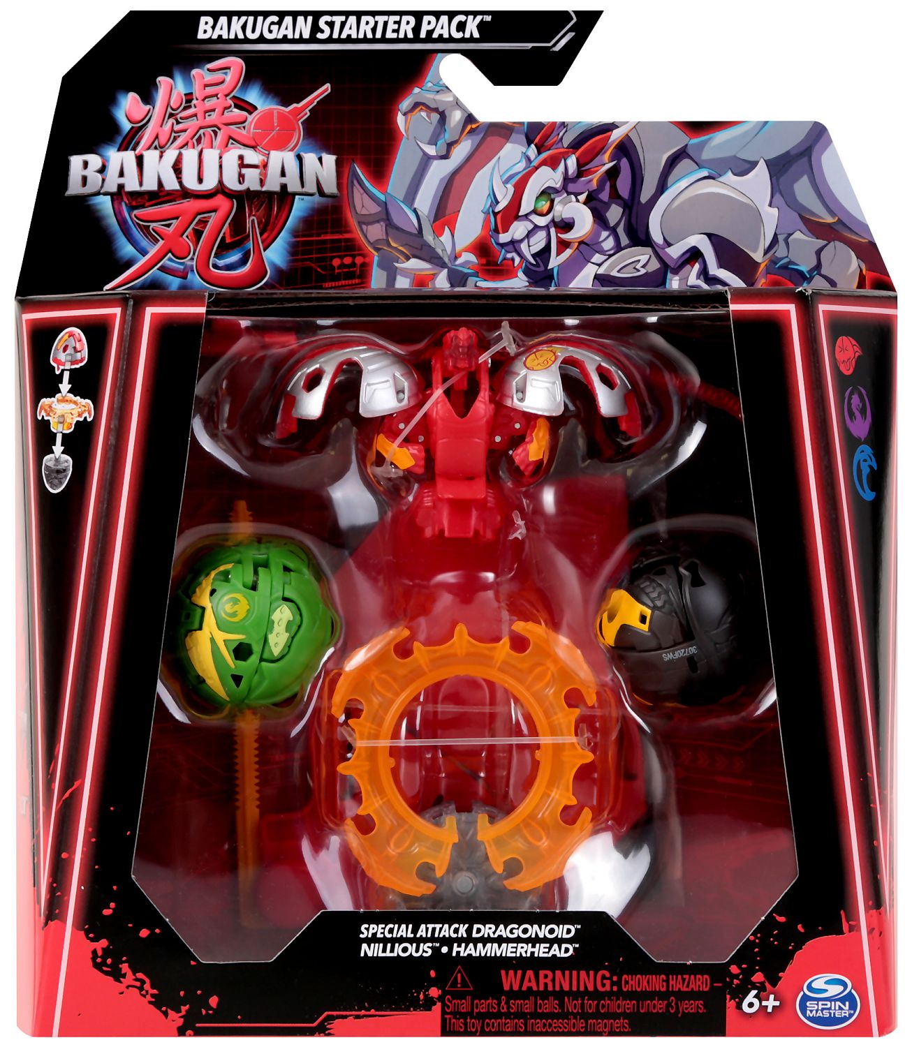 Bakugan фигурки с аксесоари за битки Spin Master - store.bg