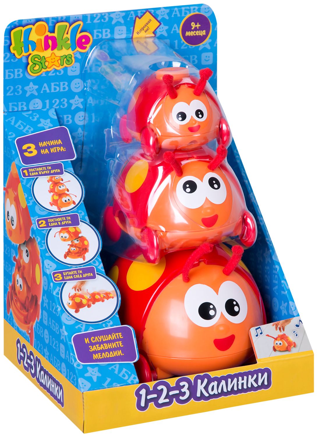 Калинки - Музикална играчка - - store.bg