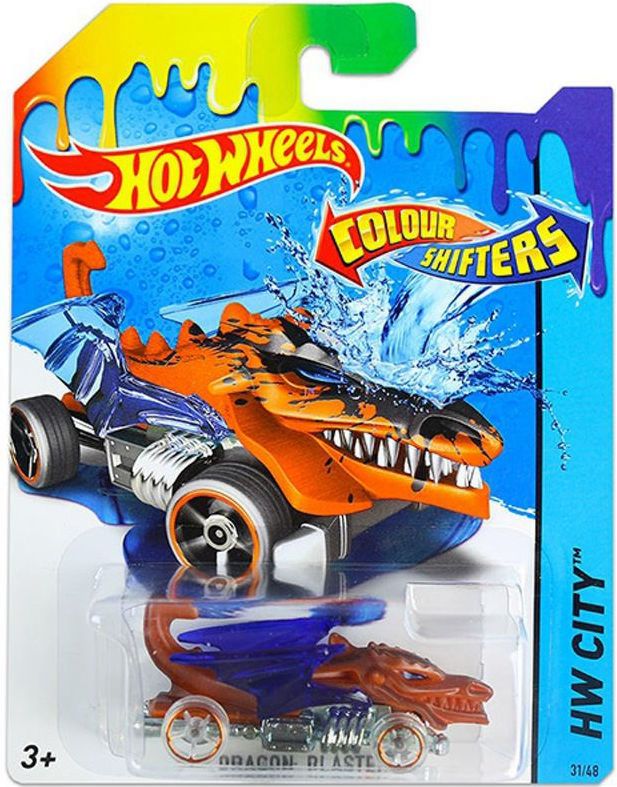 Dragon Blaster - количка - store.bg