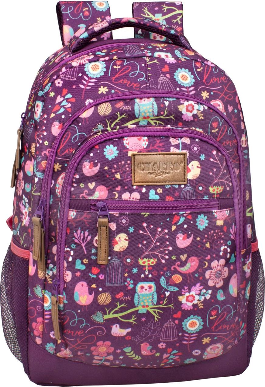 Ученическа раница - El Charro Bird - - store.bg