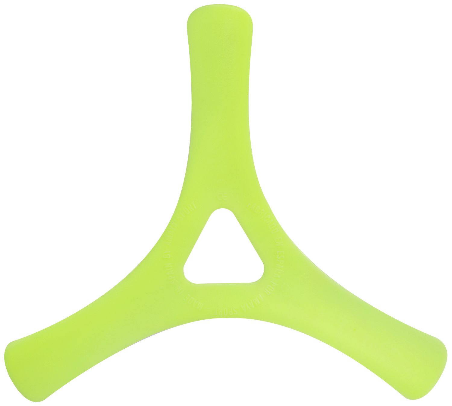 Фризби - играчка - store.bg