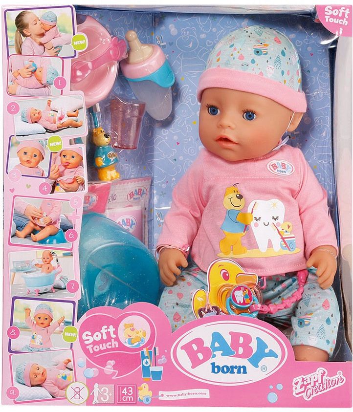 Бебе - Момиченце - кукла - store.bg