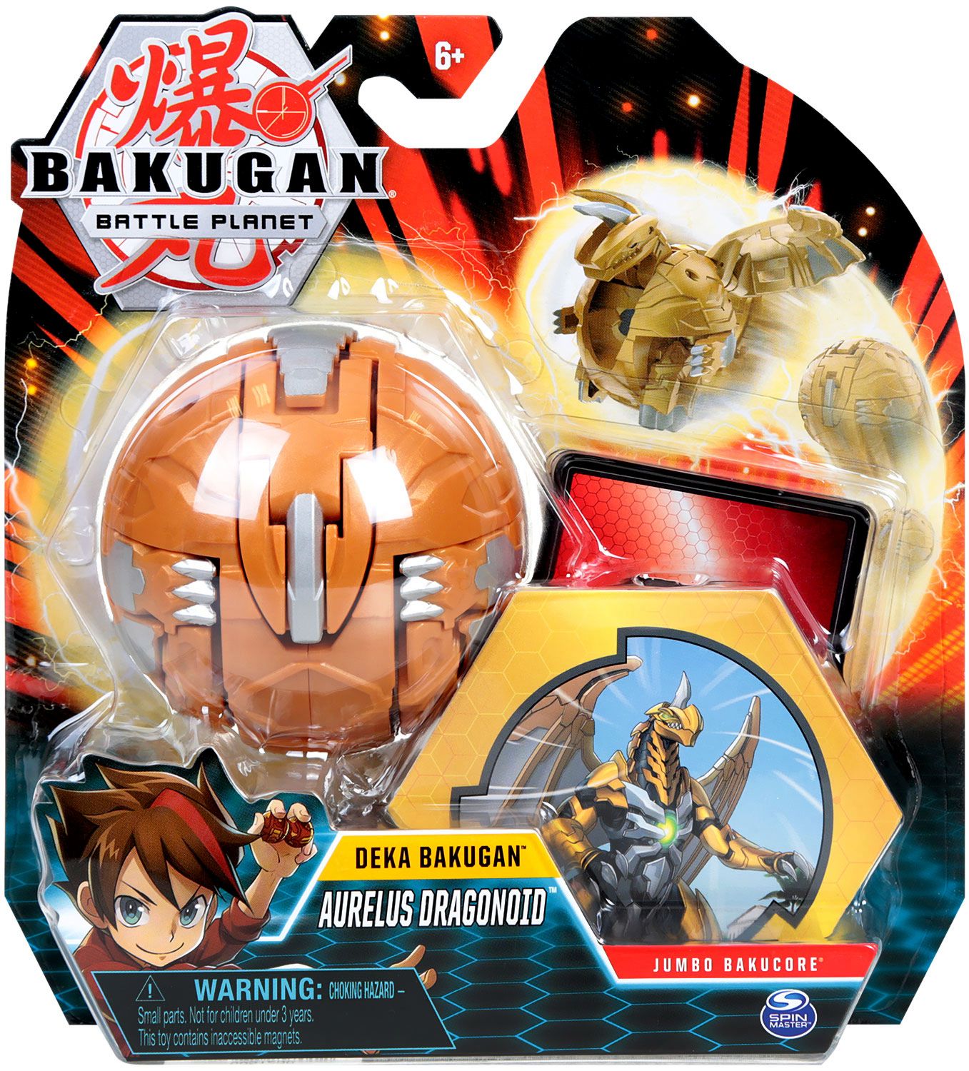 Bakugan Battle Planet: Deca Ball - Aurelus Dragonoid - играчка - store.bg