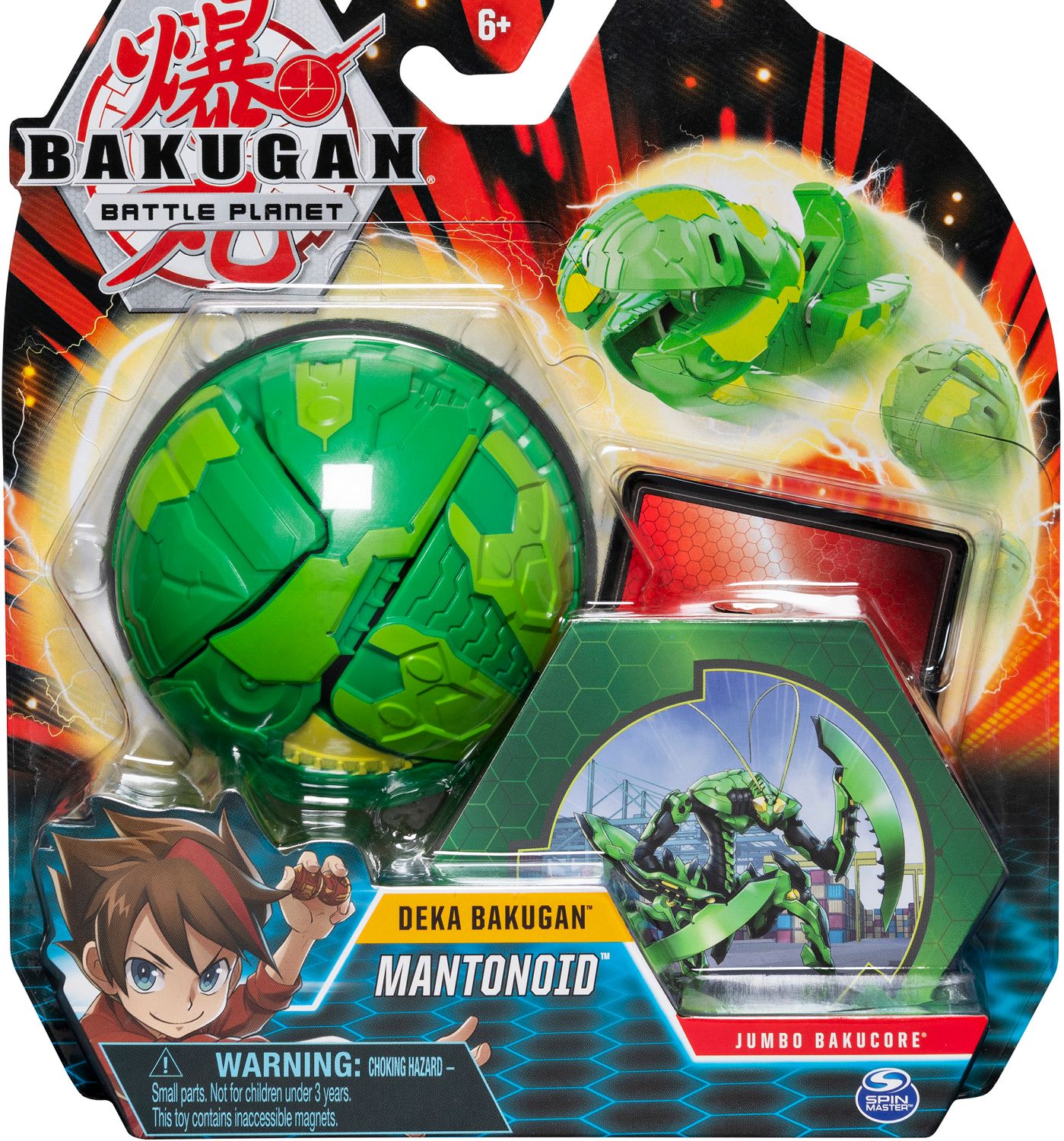 Bakugan Battle Planet: Deca Ball - Mantonoid - играчка - store.bg