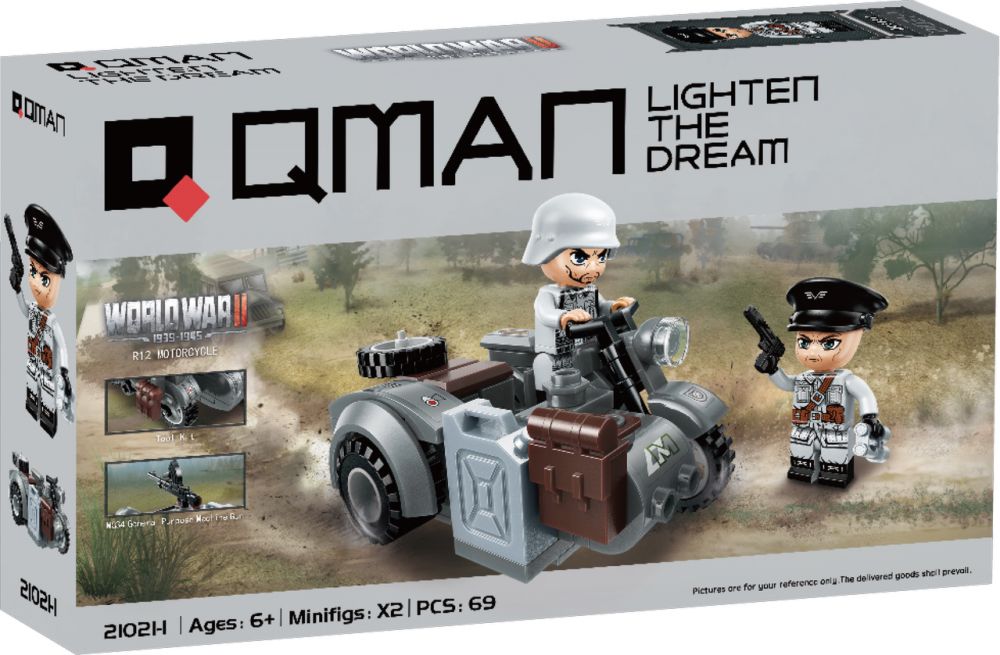 Детски конструктор военен мотоциклет Qman - store.bg