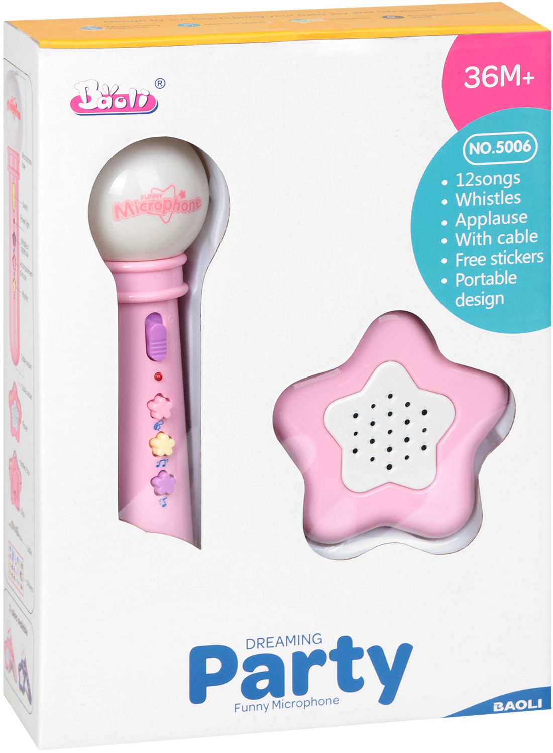 Микрофон с усилвател - играчка - store.bg