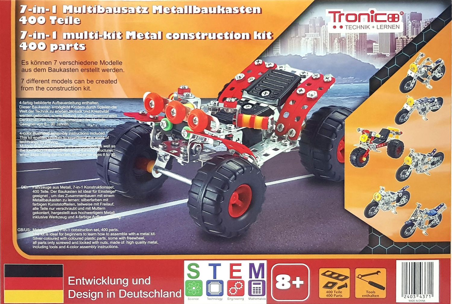 Метален конструктор Tronico Мотори и бъги 7 в 1 - store.bg