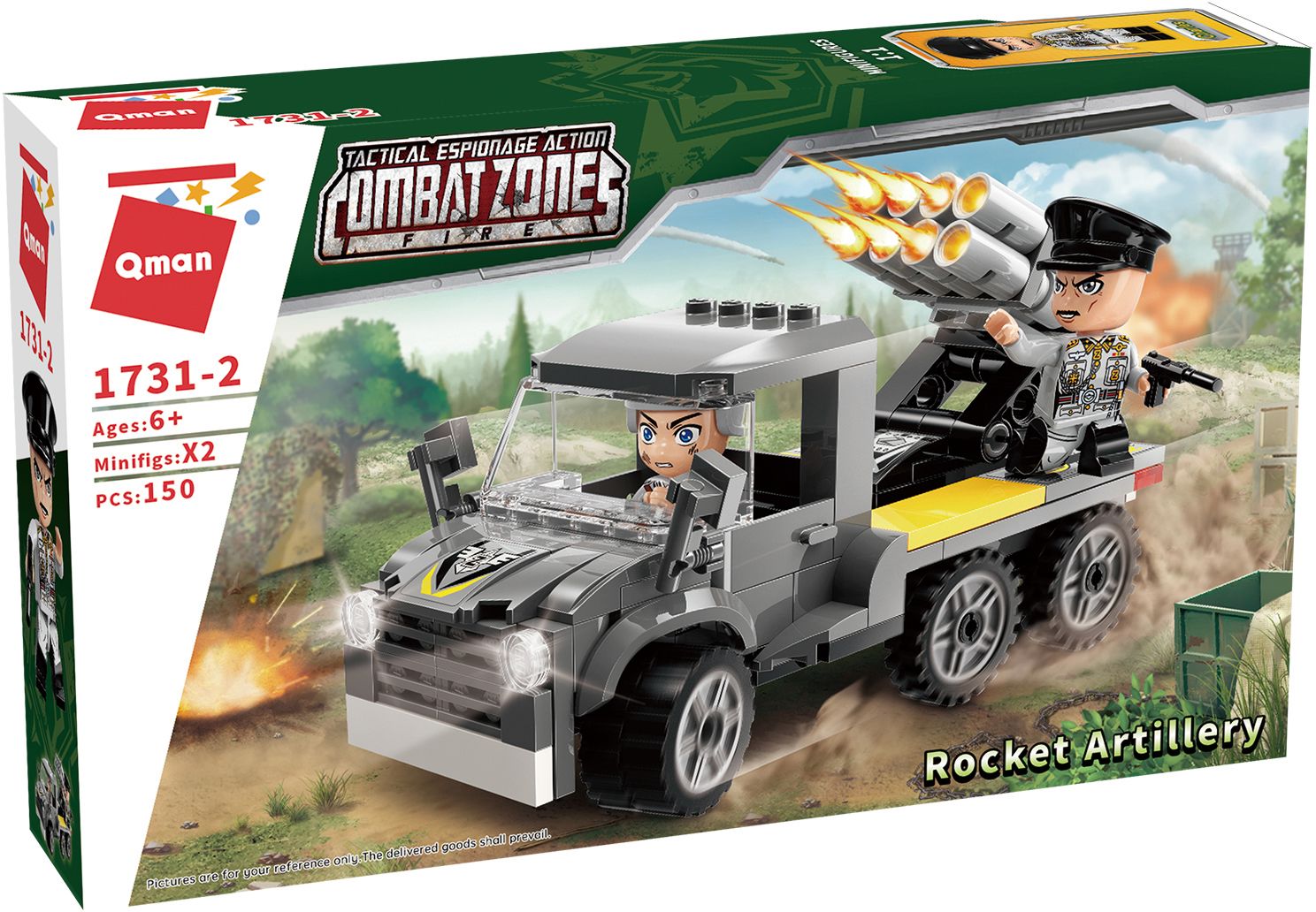 Конструктор ракетна артилерия Qman - store.bg