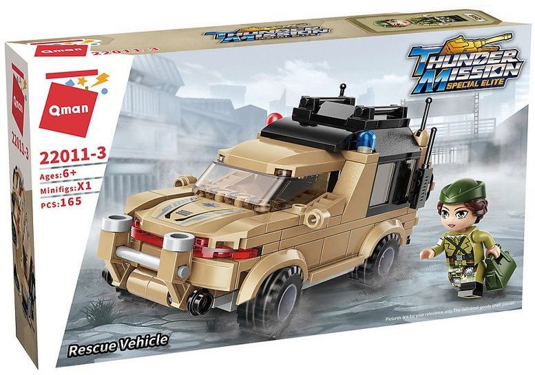 Конструктор спасителен военен автомобил Qman - store.bg