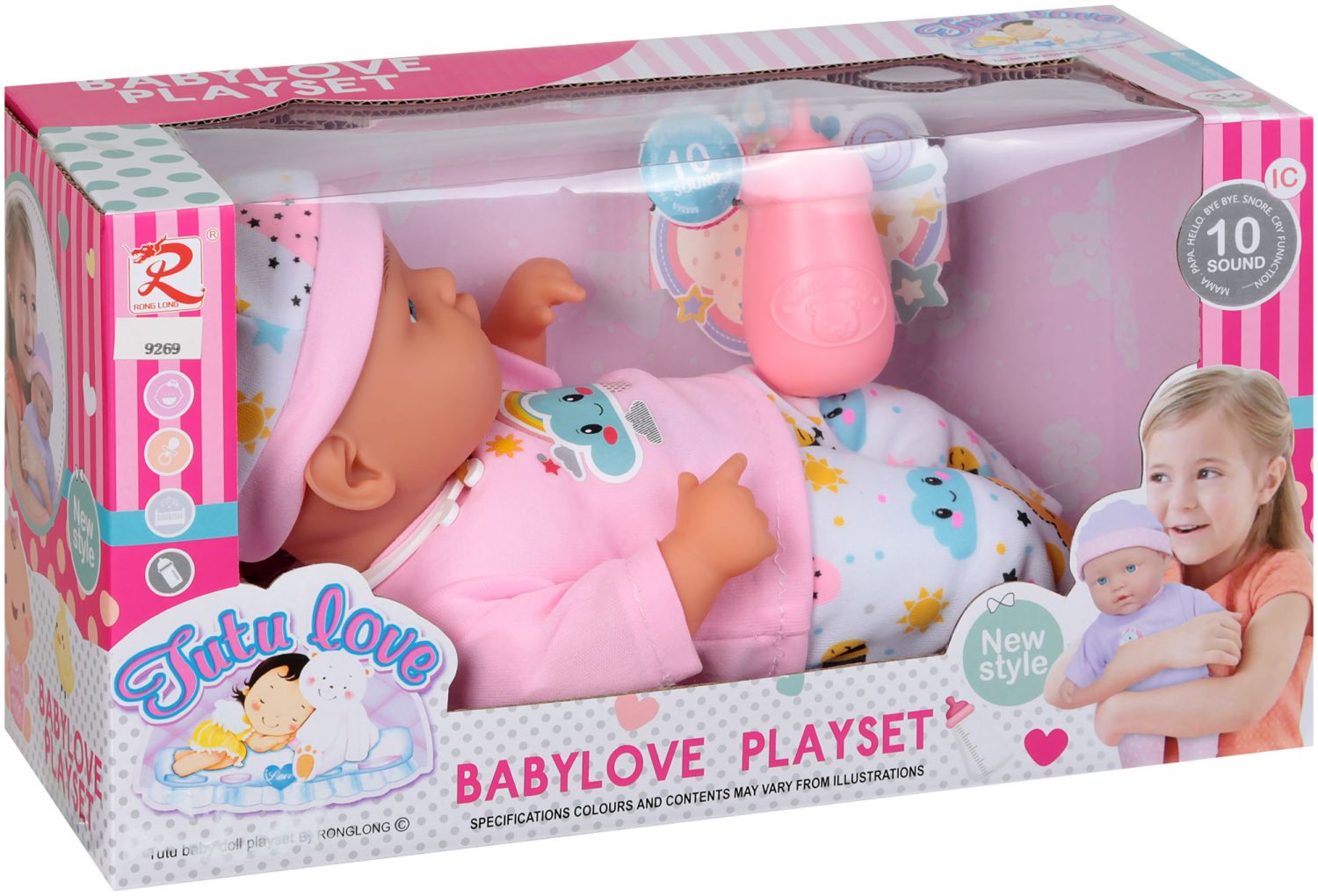 Говореща кукла бебе Tutu Love - store.bg