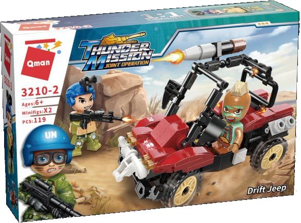 Конструктор военен джип Qman - store.bg