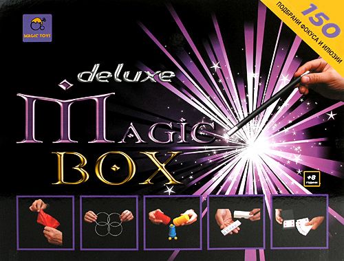150 Магически трика - Deluxe Magic box - играчка - store.bg