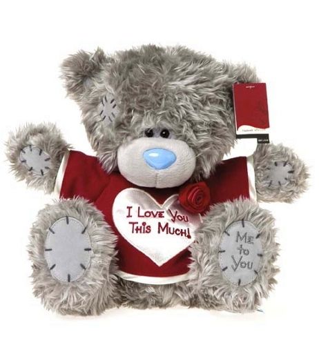 Мече - Обичам те толкова много - Плюшена играчка - - store.bg