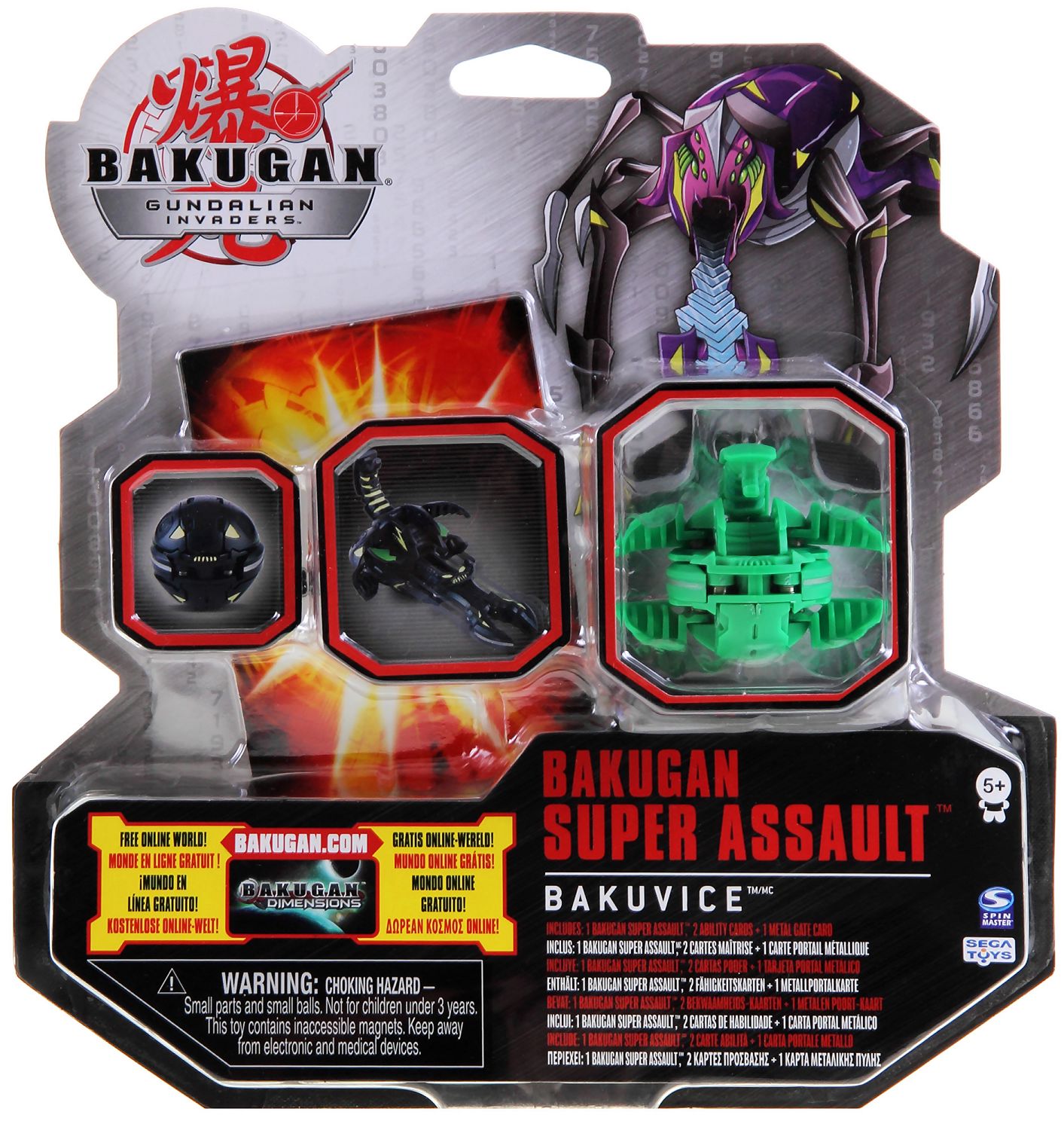 Bakugan Clawsaurus