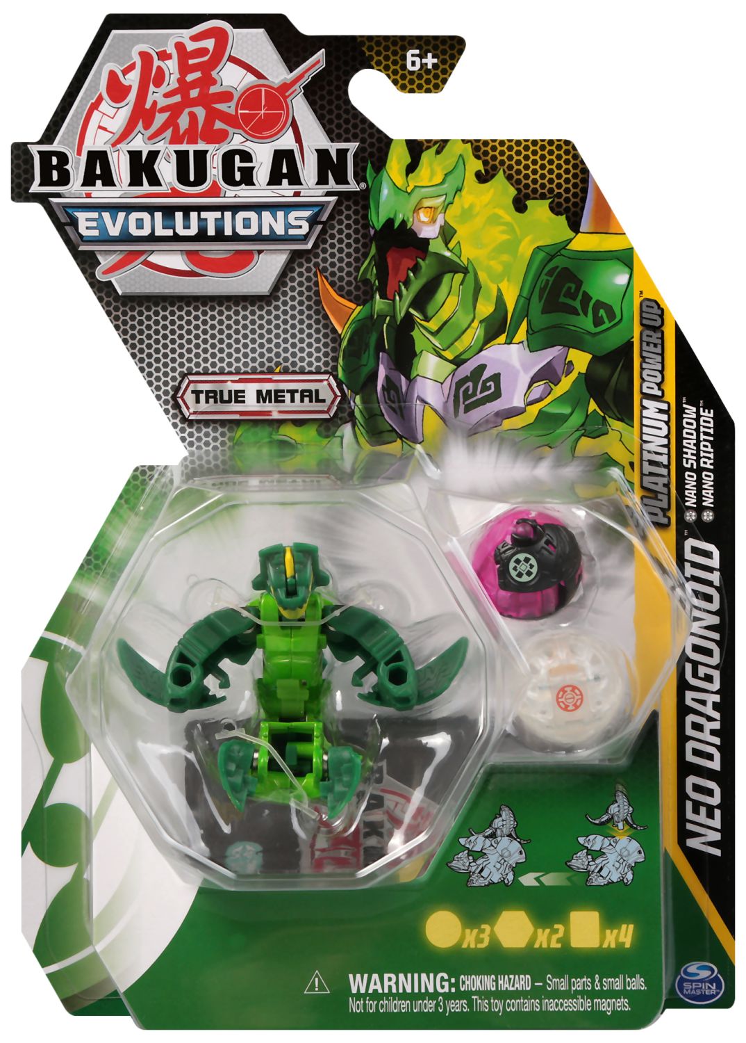 Трансформиращи се фигурки Dragonoid Spin Master - store.bg