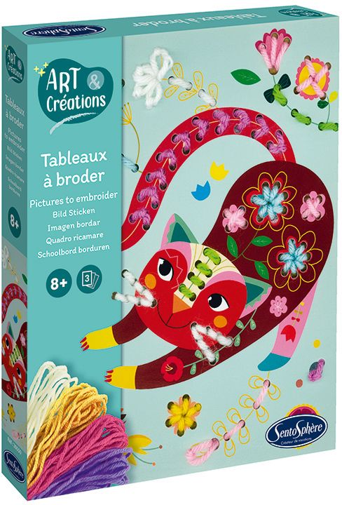 Бродирай картини с животни Sentosphere 8+ - store.bg