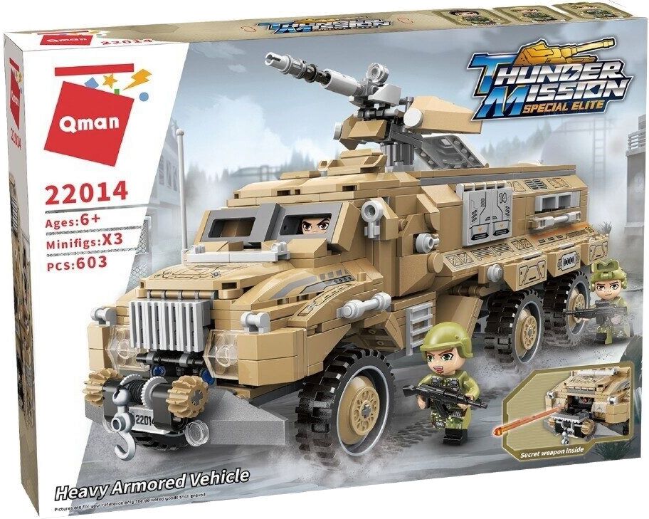 Детски конструктор тежка бронирана кола Qman - store.bg