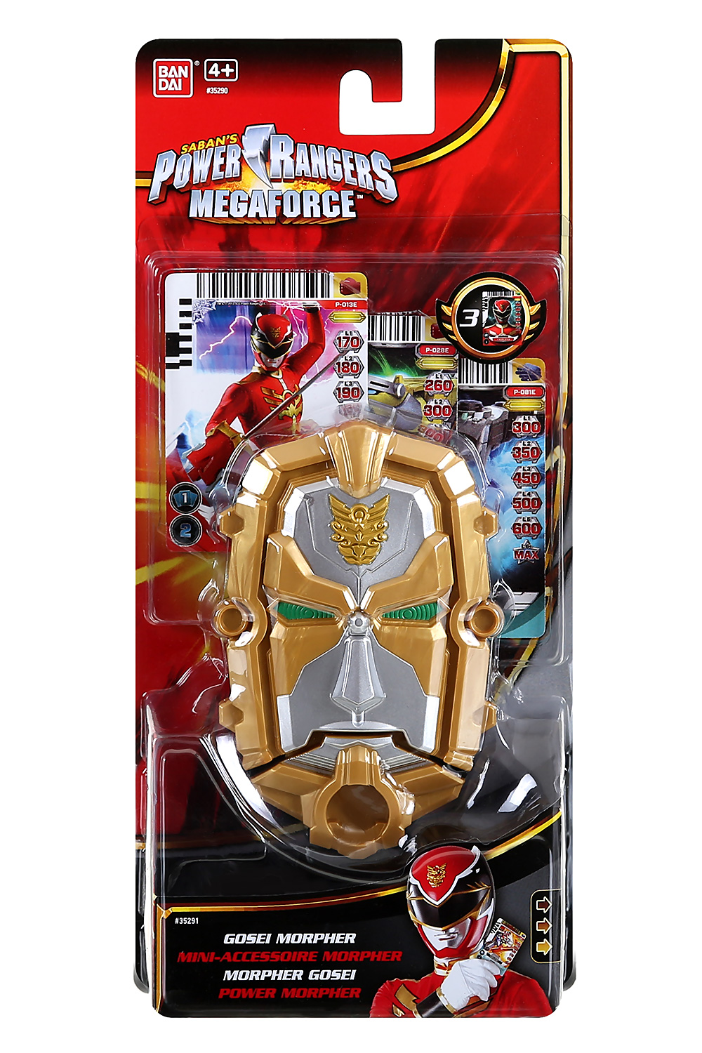 store.bg - Gosei Morpher - Играчка от серията "Power Rangers Megaforce ...