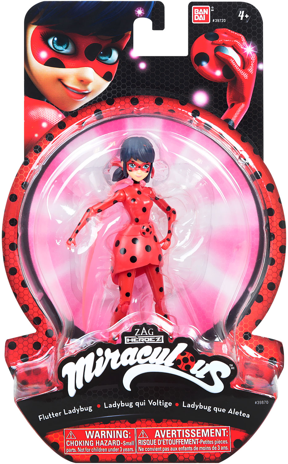 store.bg - Калинката - Фигура от серията "Мега-чудесата на Калинката и ...