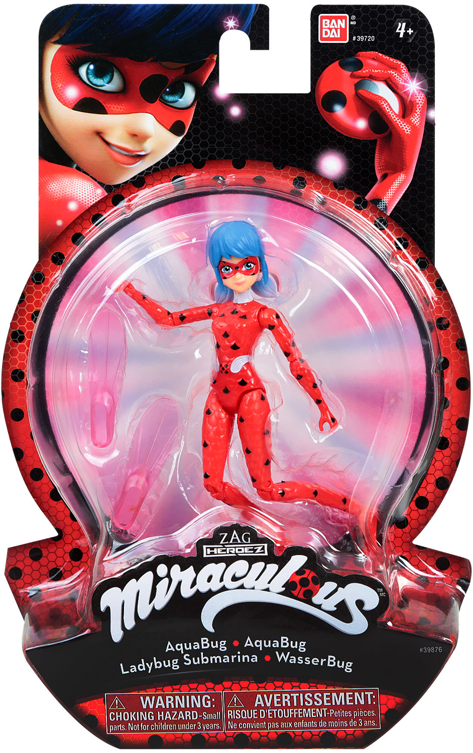 store.bg - Калинката - Фигура от серията "Мега-чудесата на Калинката и ...